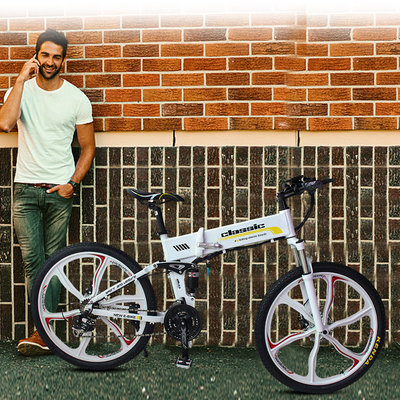 Mountain Foldable Electric Scooter 26 Inches Wheels 250W 36V Shimano 21 Speed