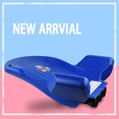 Swimming / Frolicking Electric Body Board Plastic 24 V 120 W 7.8 AH For Kids