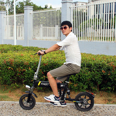 Disc Brake Folding Electric Bike 250 Watt 7.8 AH Hidden Contact Battery Installation