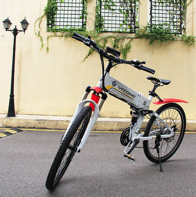 IP54 Mini Folding Electric Bicycle 26 Inches 250W 10.4 AH Removable Lithium Battery