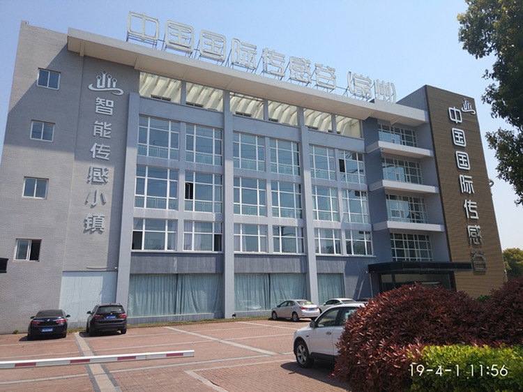 China Changzhou Found Environmental Technology Co., Ltd. company profile
