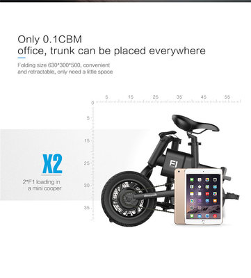 12 inch 36V 250W AK-3 adult lithium battery foldable electric bike