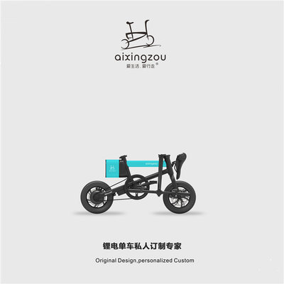 12 inch 36V 250W AK-3 adult lithium battery foldable electric bike