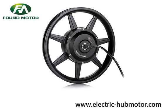 14''36V 250W DC brushless geared high speed electric bike motor with CE certificate