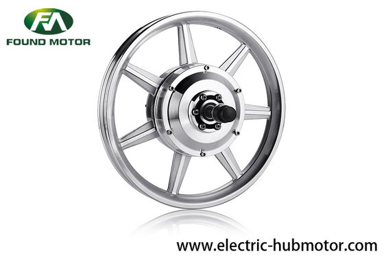 14''36V 250W DC brushless geared high speed electric bike motor