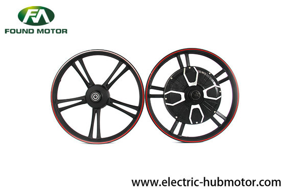 18''36V 250W DC brushless geared high speed electric bike motor