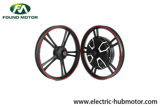 18''36V 250W DC brushless geared high speed electric bike motor