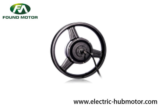 14''36V 250W DC brushless geared high speed electric bike motor