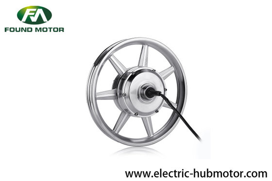 14''36V 250W DC brushless geared high speed electric bike motor
