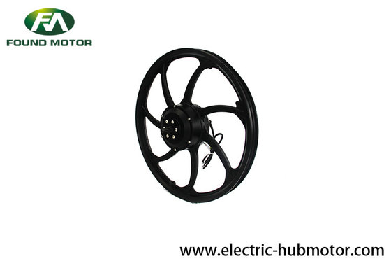 20''36V 250W DC brushless geared high speed electric bike motor