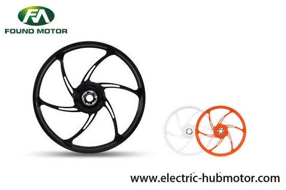 FOUND MOTOR 20'' 36V 250W Magnesium alloy electric wheel hub motor for electric bicycle free samples can be provided