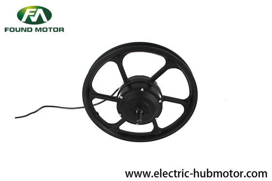 16''36V 250W DC brushless geared high speed electric bike motor