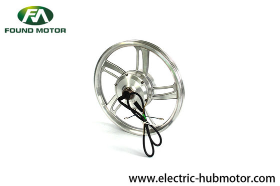 16''36V 250W DC brushless geared high speed electric bike motor
