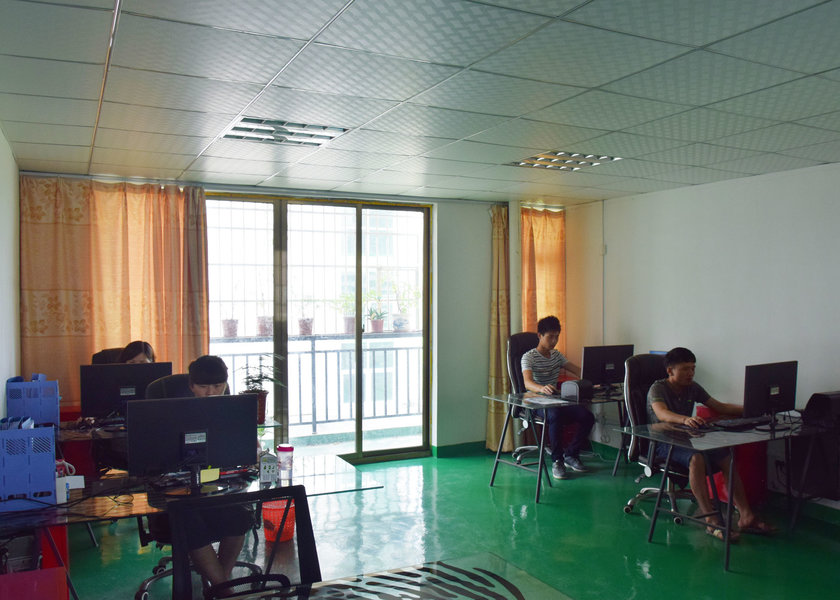 Shenzhen Golden Cheetah Technology Co., Ltd.