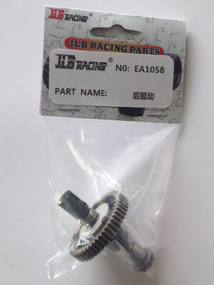 1/10th 2.4GJLB  4WD 120A ESC Waterproof  Brushless Electric  Hobby  RC Car