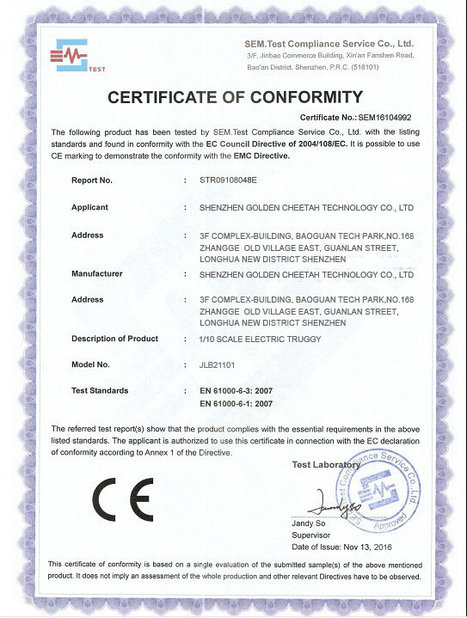 China Shenzhen Golden Cheetah Technology Co., Ltd. certification