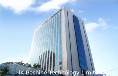 HK Beshine Technology Company Limited