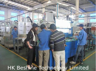 HK Beshine Technology Company Limited