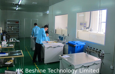 HK Beshine Technology Company Limited