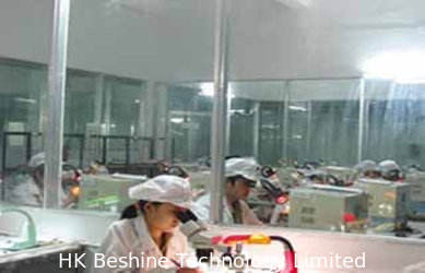 HK Beshine Technology Company Limited