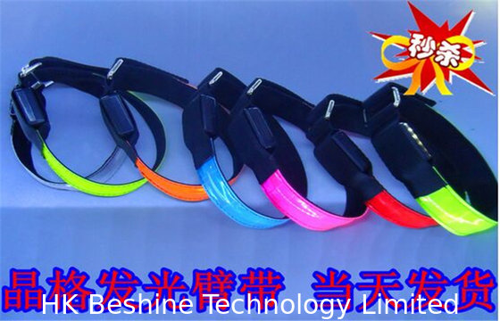 Adult LED Pink Glow Bracelets , PVC Light Guide & Nylon Reflective Lighted Arm Belt