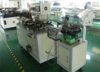 Sportyond Industrial Co.,Limited