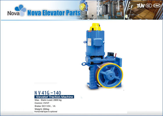 Geared Elevator Traction Machine DC110V 1A With VVVF Control