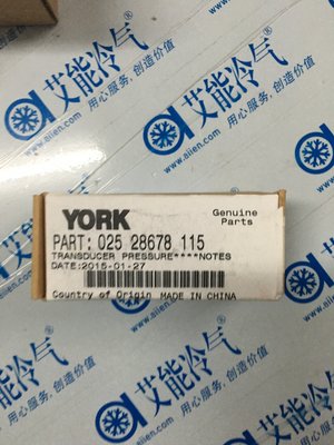 YORK CHILLER PRESSURE TRANSDUCER 025 28678 001 supplier