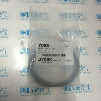 028 12257 000 SEAL O RING 028-12257-000 supplier