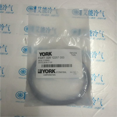 028 12257 000 SEAL O RING 028-12257-000 supplier