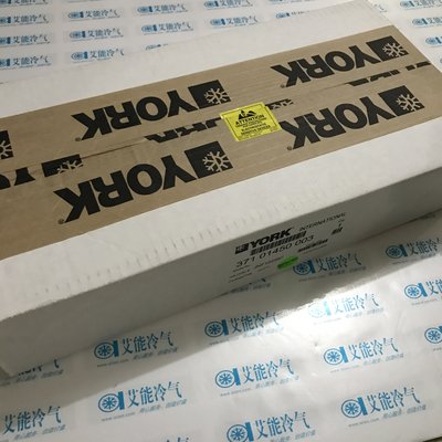 YORK CHILLER MAIN BOARD 031 02478 002 supplier
