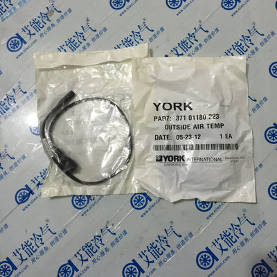 ASSY,OUTSIDE AIR TEMP SENSOR 371 01180 223 supplier