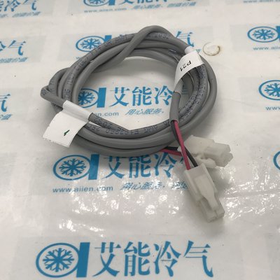 575-30731-452 supplier