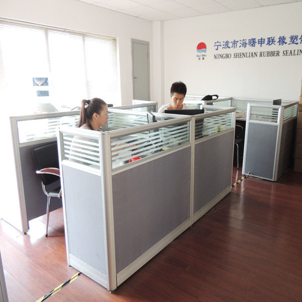 China China Rubber Seal Online Market company profile