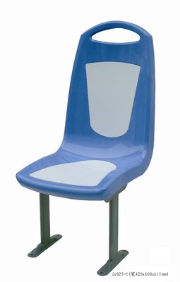 Injection Plastic ABS used City Bus Passenger Seats