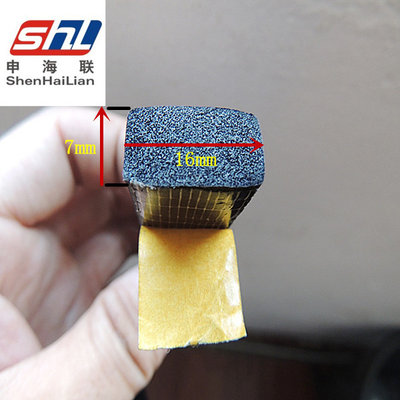 Medical Grade Epdm Rubber Extrusions Seals Sgs Anti - Shake , -40 °F - 248 °F