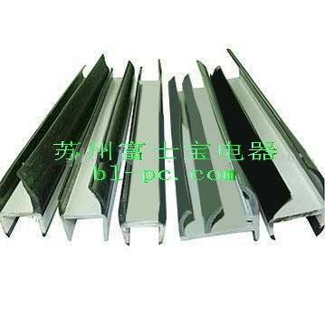 Container Door Gasket,Trailer Door Gasket,Sealing Gasket