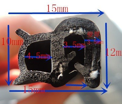 Custom Extrusion Rubber Seal Strip Extruded Foam For Eletrical Equipment