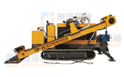 Hydraulic Horizontal Directional Drilling Rigs 110kw With Rubber Crawler Belts