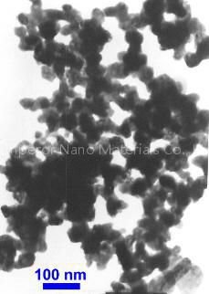 China Nano Samarium Oxide supplier
