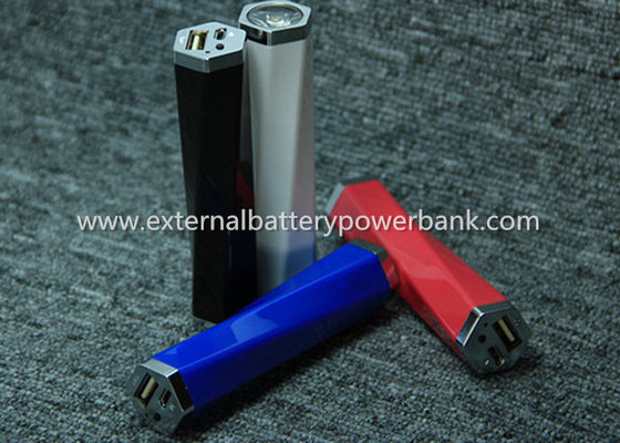 Customzied Compact Mini Slim Power Bank 2200mAh For smartphone