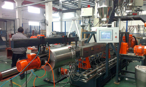 China Special twin screw extruder for antimicrobial material masterbatches processing machine supplier