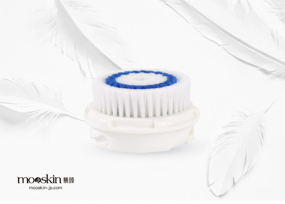 Sonic Pore Deep Cleansing Facial Brush Smooth Skin Exfoliating Electric Brush