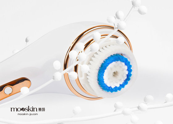 Portable Electric Face Exfoliator Brush Automatic Face Cleanser Home Use