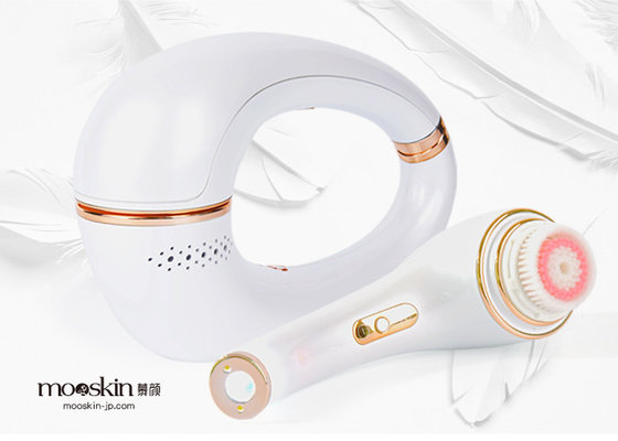 Skin Rejuvenation Electronic Face Washer Sonic Skincare Brush To Clean Face