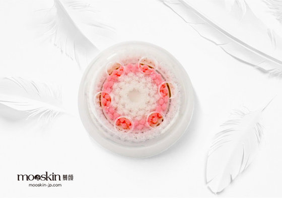 Massage Vibrating Face Brush Skin Exfoliation Machine Wireless Conductive Charger