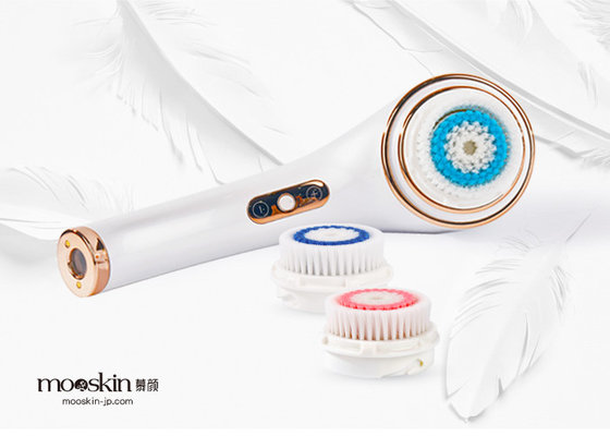 Portable Electric Exfoliating Face Brush Cleaning Instrumentis Skin Detection
