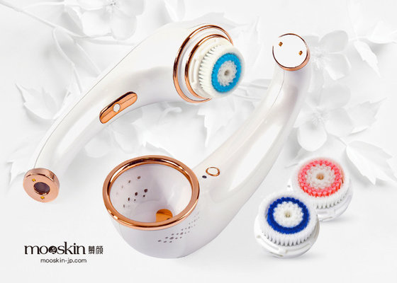 Rechargeable 5W Power Cleansing Brush / Detachable Handle Facial Power Brush