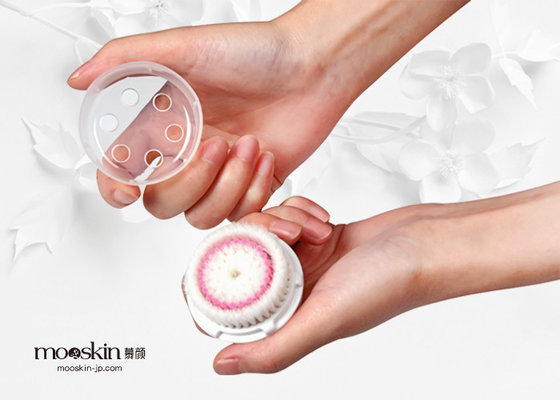 2MA Sonic Face Cleaner Ultrasonic Facial Cleansing Brush Ultraviolet Sterilization