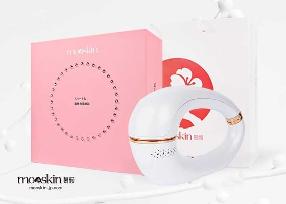 12 V Hand Held Sonic Face Cleaner Deep Cleansing And Gentle Exfoliation